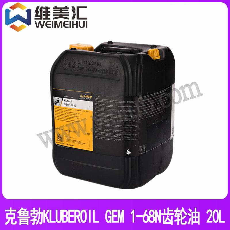 福斯GLEITMO805特种润滑脂 FUCHS GLEITMO 805|润滑油膏|湖南维美汇能源科技有限公司 - 一家专门做润滑油特卖的网站